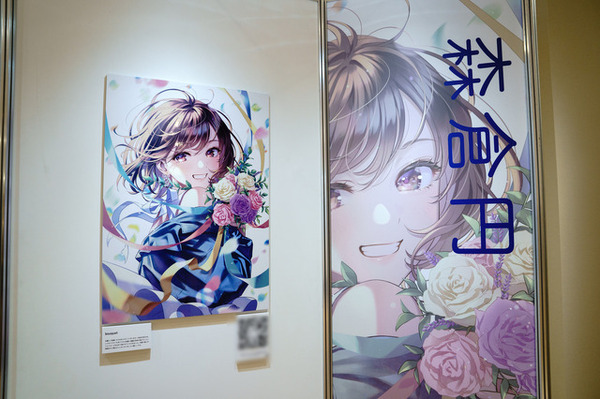 「キズナアイ」森倉円、「ホロライブ」あかもく…人気クリエイター集結！ 「FUN’S PROJECT CREATORS GALLERY」描き ...