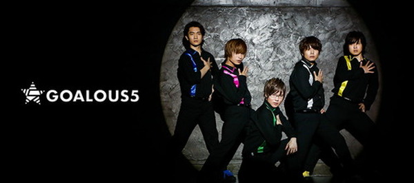 5人一緒なら戦闘能力はオール5！？ 初のテーマソングCD「GO5！ GOALOUS5！」MV収録レポート | 超！アニメディア