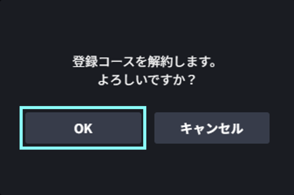 ドラマ「BOSSシーズン1」の動画が全話無料視聴できる配信サイトはどこ？ – 超！アニメディア 動画配信サービス比較